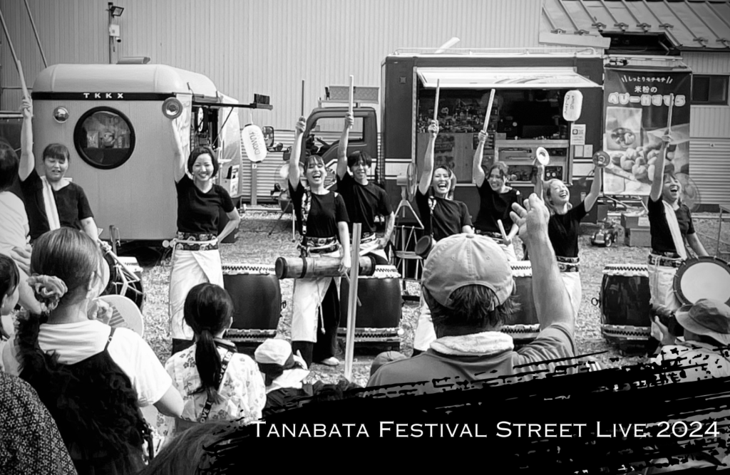 彩響衆 樂 ～一宮市 和太鼓演奏チーム – MEDIA138アンバサダー - メディアいちのみや - MEDIA138 - 一宮市イベントカレンダー！マルシェ・セミナー・おすすめショップ｜愛知県一宮市