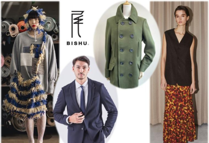 10月12-13日「一宮だいだいフェスタ2024 BISHU FES.」～ i ビル シビックテラス・銀座商店街 - メディアいちのみや - MEDIA138 - 一宮市イベントカレンダー ...